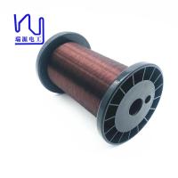 China 0.063mm 42 Awg Guitar Pickup Wire Plain Enameled Covered Copper for sale