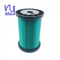 China 44 Awg Polyurthane  Enamel Coil Wire To Guitar Pickup for sale