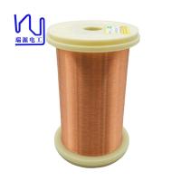 China 43 Awg Polyurethane Coating Guitar Pickup Wire Winding for sale