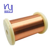 China 0.056mm Enaemeled Copper Winding Wire For Modern Style Guitar Pickup Coils for sale
