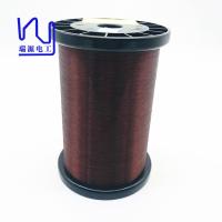 China 43 Awg Plain Enamel Guitar Pickup Wire 0.056mm for sale