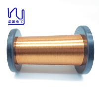 China Custom High Voltage Solderable Enamelled Copper Wire 0.3mm 0.4mm 0.5mm Fiw For Winding for sale