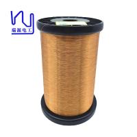 China Winding Super Thin Enamelled Copper Wire Polyurethane Uew for sale