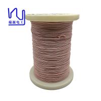 China 0.08mmx210 Ustc Litz Wire High Frequency Enameld Stranded Silk Covered for sale