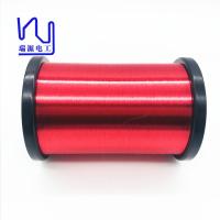 China 0.04mm Voice Coil Wire Hot Wind Self Adhesive Enameled for sale
