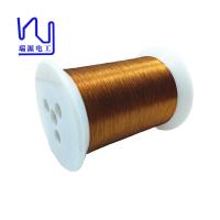 China Uew / Aiw 180 / 220 Self Bonding Magnet Wire 0.15mm 0.2mm for sale