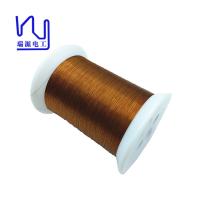 China Aiw Special Ultra Thin Self Bonding Copper Wire 0.15mm*0.15mm Square for sale