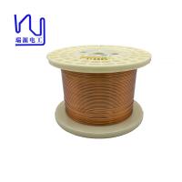 China 2.0mm Class 220 Self Adhesive Flat Enameled Copper Wire For Motor for sale