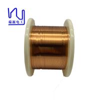 China Aiw / Uew / Eiw Imide Winding Wires 0.2mm Super Thin Flat for sale