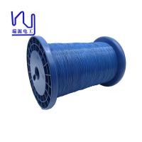 China Uew Triple Insulated Winding Wire 0.2mm-1.0mm for sale