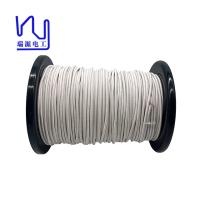 China Ustc Usdc 0.2mm Enameled Wire High Frequency Litz for sale