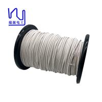 China 0.2mm 0.3mm 0.4mm Copper Litz Wire Ustc / Udtc-F Nylon Served for sale