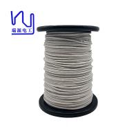 China 41/0.2mm 40/0.2mm Copper Winding Wire High Frequency Litz Type for sale