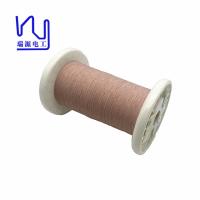 China 155/180 Ustc Litz Wire 0.03mm Super Thin Silk Covered For Voice Coils for sale