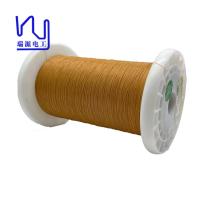 China Customized Yellow Color Tiw Triple Insulated Copper Wire 0.15mm High Voltage for sale