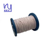 China 0.03mm 0.04mm 0.05mm Ustc Wire Nylon Served High Frequency For Wireless Charger for sale