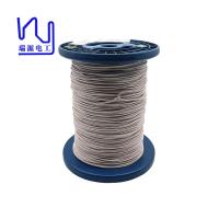 China 0.04mm 0.05mm Ustc Litz Wire Stranded Copper Polyester Silk for sale