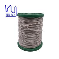 China 0.1mm 0.2mm Ustc Litz Wire Custom Stranded Copper Nylon Served for sale