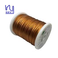 China Super Thin Copper Litz Wire 0.05mm High Voltage Pi Film Taped for sale