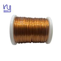 China 0.05mmx1740 Copper Litz Wire Pi Insulation Profiled for sale