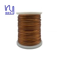 China High Voltage Profiled Litz Magnet Wire Pi Film Copper Rectangular Stranded Wire for sale