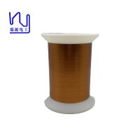 China Aiw220 Solvent Adhesive Rectangular Copper Wire 0.11mm*0.26mm for sale