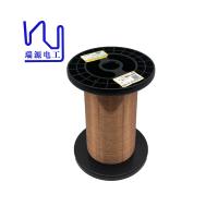 China 2uew 180 0.14mm Enameled Copper Winding Wire Round For Transformer for sale