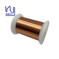 China Custom High Purity Enamelled Copper Wire 4n 5n 6n for sale