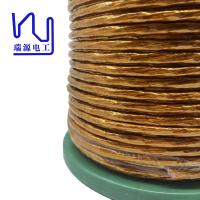 China 0.2mm 0.3mm Litz Magnet Wire Pi Film Taped For Motor for sale
