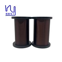 China Customized Plain Enamel Guitar Pickup Coil Wire 44awg 0.050mm Winding Copper for sale