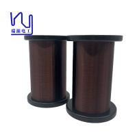 China 44 Awg 0.05mm Enamelled Copper Wire Magnet Plain For Guitar Pickups for sale