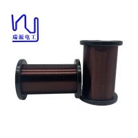 China Enamelled 44 Awg 0.05mm Guitar Pickup Winding Wire Dark Brown Old Style Plain for sale
