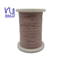China High Frequency Copper Litz Wire  0.1*70 2udtc-F Nylon Served For Motor for sale