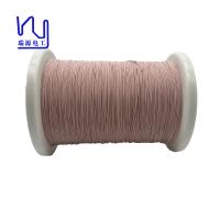 China 0.03mm-0.2mm Ustc Litz Wire Silk Covered Stranded Copper Wire for sale