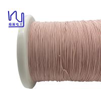 China 0.1mm 0.15mm 0.2mm Ustc Litz Wire Natural Sillk Copper for sale