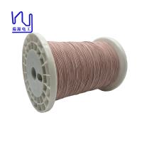 China Custom Ustc 155/ 180 Copper Litz Wire 0.1mm * 70 Polyester Served For Motor Winding for sale