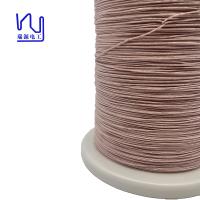 China Udtc155 70/0.1mm Copper Litz Wire Nylon Served Polyester Stranded Wire for sale
