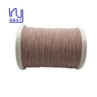 China Custom Ustc Litz Wire 0.05mm Served Nylon Enameled Copper For Hf Converters for sale