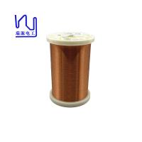 China Solderable Polyurethane Enamel Coated Magnet Wire 0.025mm 0.03mm Self Bonding for sale