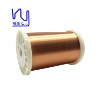 China 2UEW 155 Soldering Enameled Wire 0.03mm Alcohol / Solvent For Speaker for sale