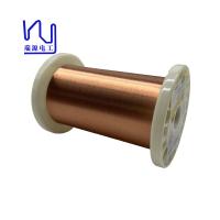 China 44 Awg 0.05mm 2uew155 Enameled Magnet Wire Self Adhesive Bond for sale