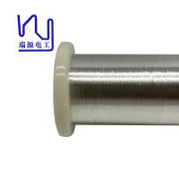 China OCC 99.998% 0.08mm 4n Silver Wire Ohno Continuous Cast Enameled High Purity for sale