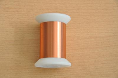 China Solderable UEW 155 Insulation 0.019mm Super Thin Enameled Copper Wire for sale