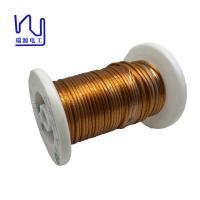 China Taped Litz Stranded Copper Wire 0.05mm/4369 Polyester Film Wrapped for sale