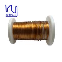 China 155 Grade 0.05mm * 4369 Profiled Copper Litz Wire Enamel Copper Conductor for sale