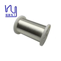 China Customized Silver Plated Enameled Copper Round Wire 0.06mm 0.08mm for sale