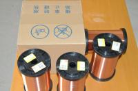 China Electric Motor Winding Materials Enameled Copper Wire for sale