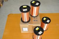 China Polyurethane 0.06mm Magnet Wire Copper Enameled Winding Wire for sale