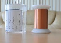 China 0.02mm Ultra Fine Copper Wire Magnet Wire For Mini Motors for sale