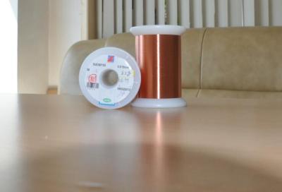 China 2UEW F/H Super Thin 0.032mm Enameled Copper Winding Wire Solerable Type for sale